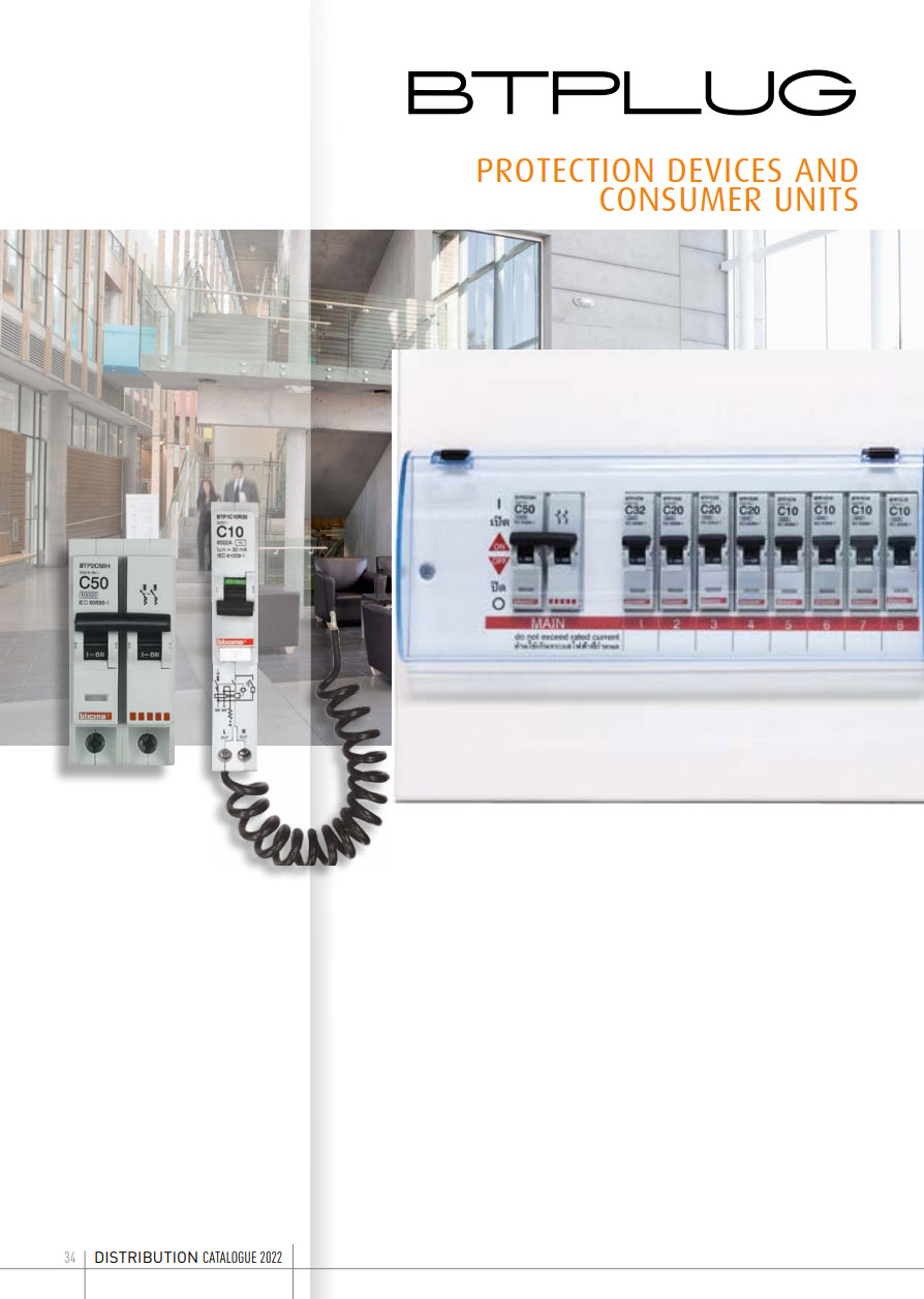 I.S.ELECTRIC CO.,LTD.